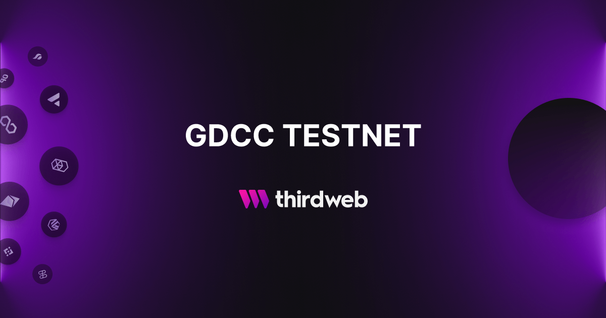 GDCC TESTNET